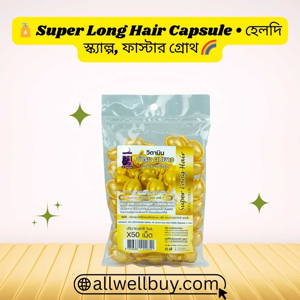 Breakage Control Hair Vitamins BD – Super Long Hair Capsule || Blog