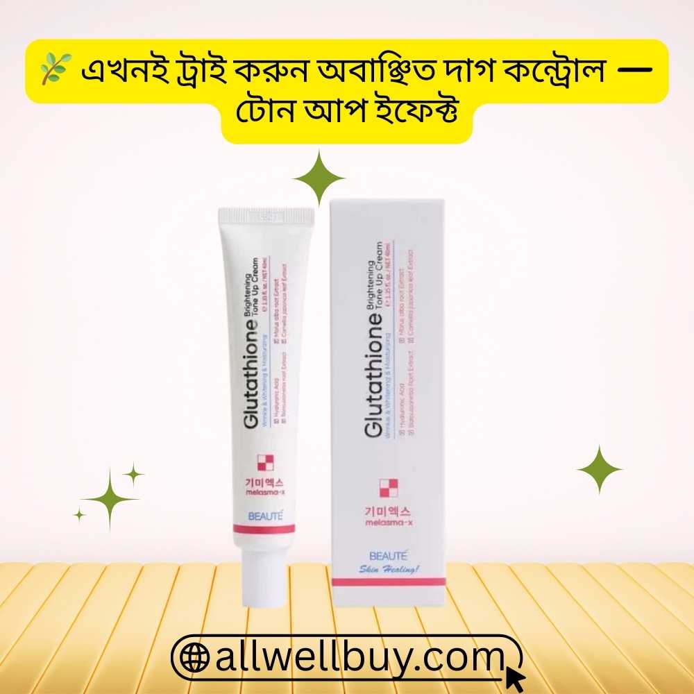How to Use Melasma-X Tone-Up for Even Skin Tone || Blog