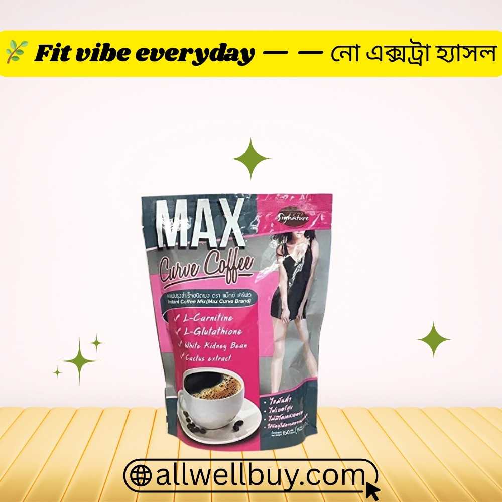 Sugar Free Diet Coffee BD – Max Curve Slimming Coffee Original Thailand ...