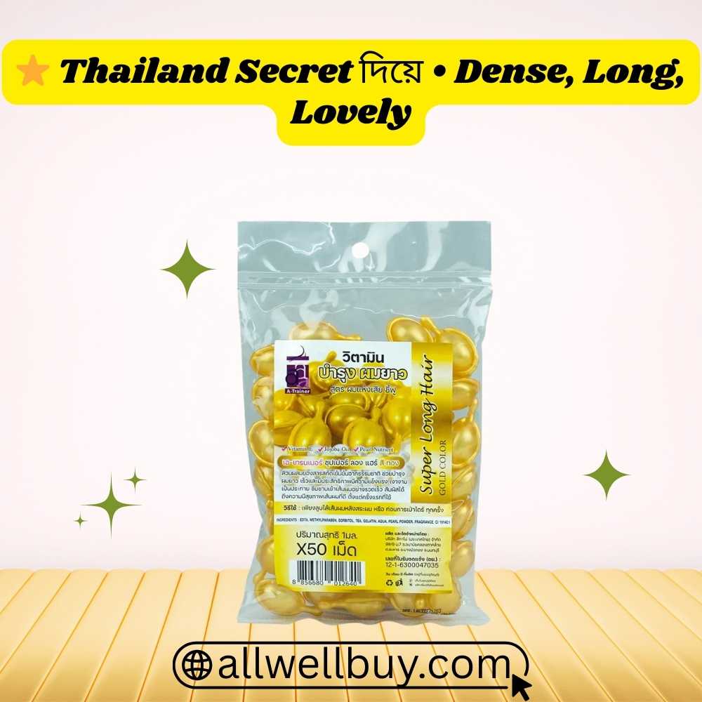 Super Long Hair Capsule COD Dhaka – 100% Original Thailand || Blog