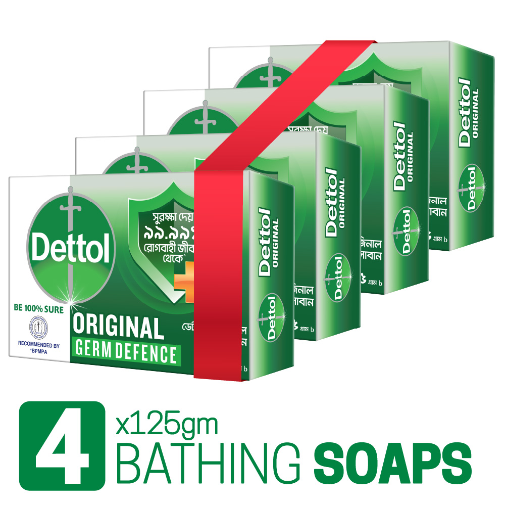 Dettol Soap Original Germ Defence Quad Pack (125gm X 4), Bathing Bar ...